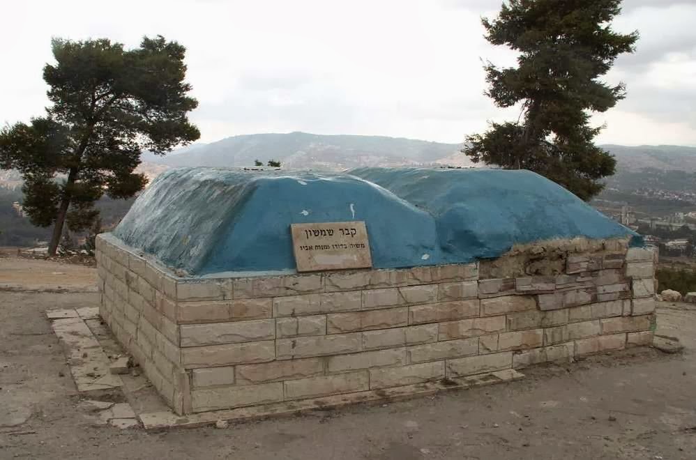 A Layman Looks at the Word: God's Judge - Samson