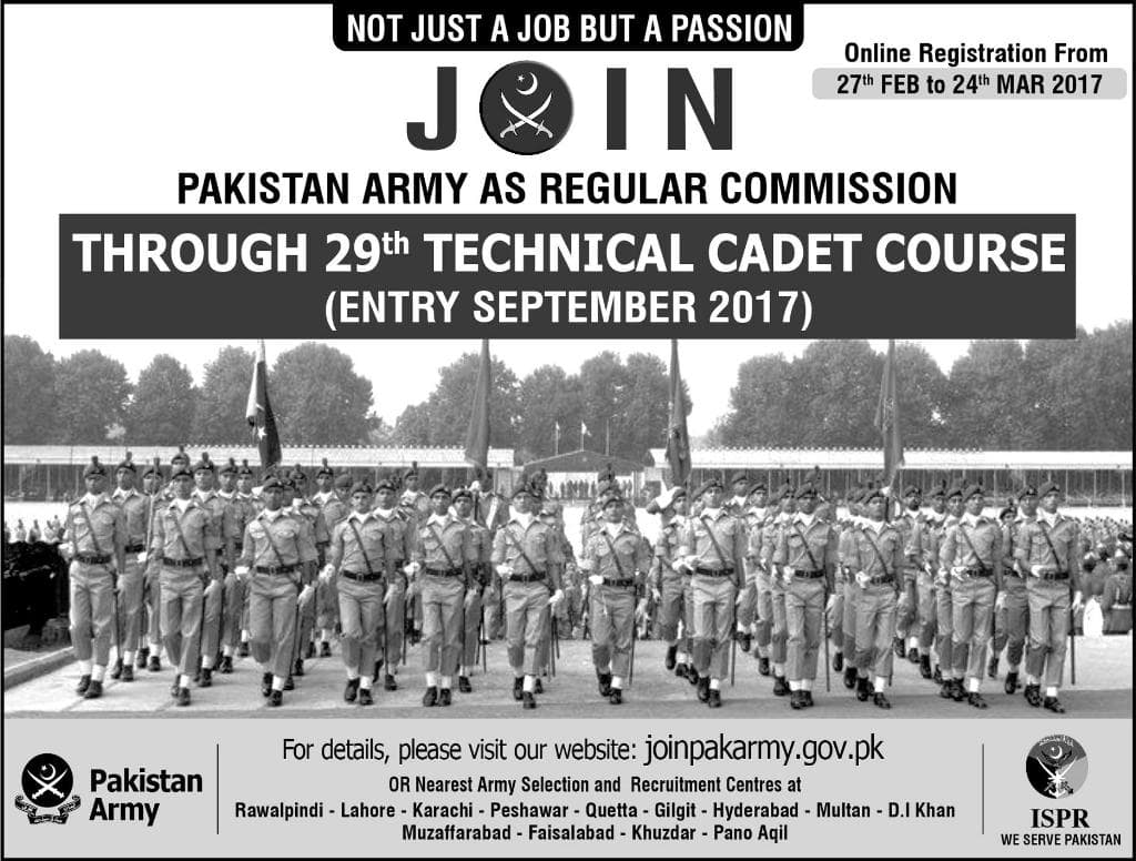 Join Pak Army Through 29th Technical Cadet Course TCC Etest And join-pak-army-through-29th-technical-cadet-course-tcc-etest-and