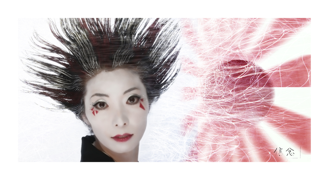 Mihoko Hakata's NEWS: "Belief" by Bill Downey!