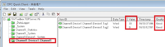 OPC DA client 與 server 連接設定, 完全教學! (使用 TOP Server)