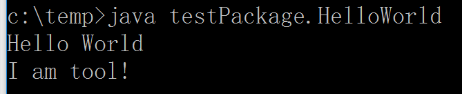 SAP ABAP Central: Java byte code and ABAP Load