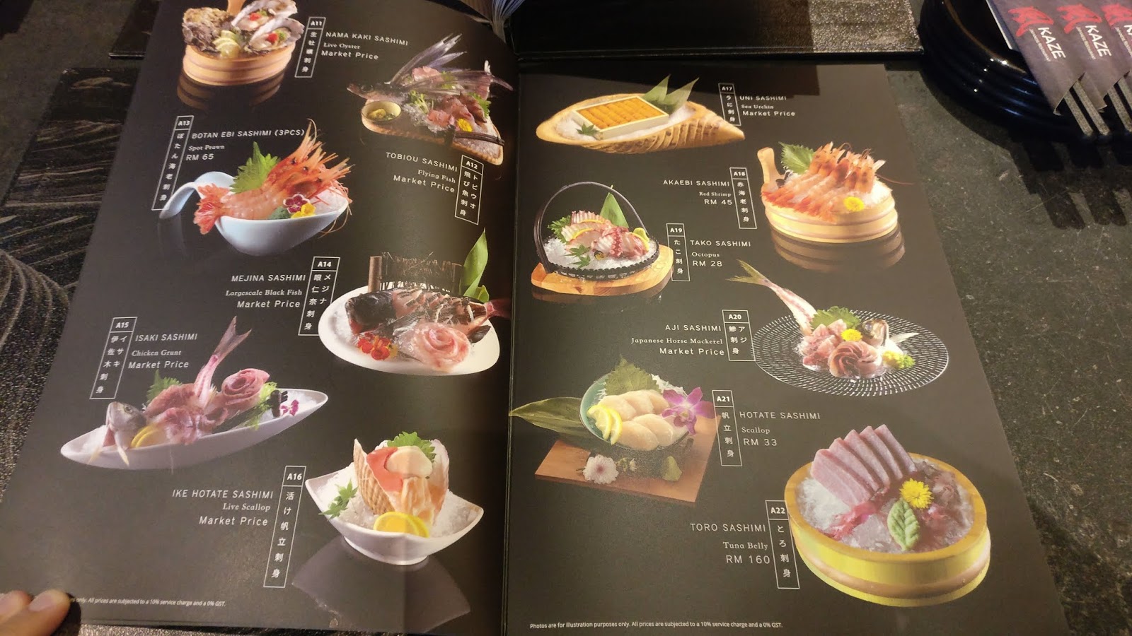 It's About Food!!: Kaze Japanese Restaurant 風 @ Promenade