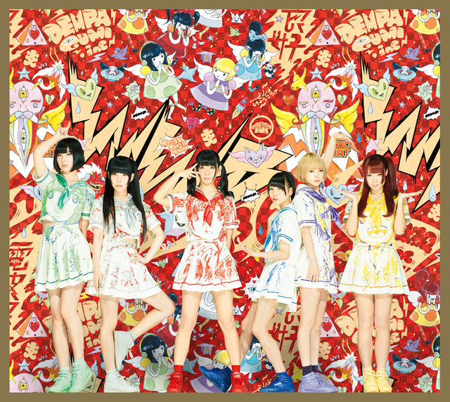 DOWNLOAD ALBUM DEMPAGUMI.INC - WWD BEST - DEMPARYOUKOU ! | TIERRASPACE