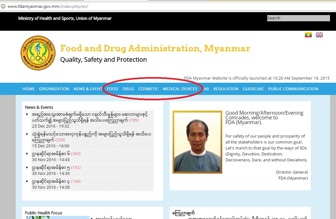 PRTM News : Myanmar: Food and Drug Administration.
