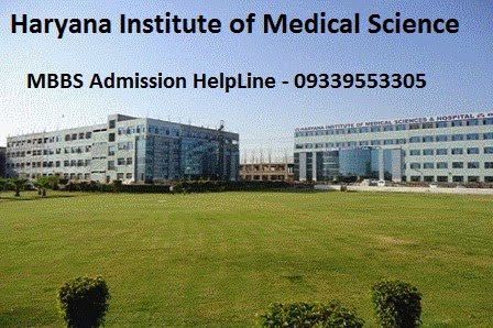 Haryana Institute of Medical Science & Research