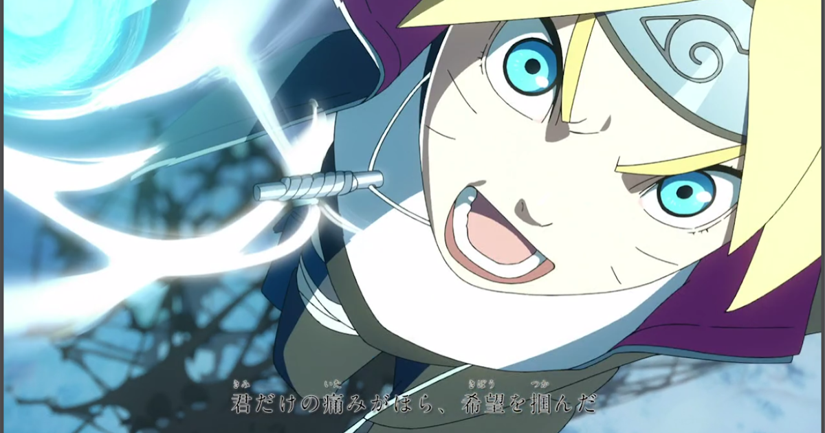 Boruto OP 4 - ED 7/ED 8