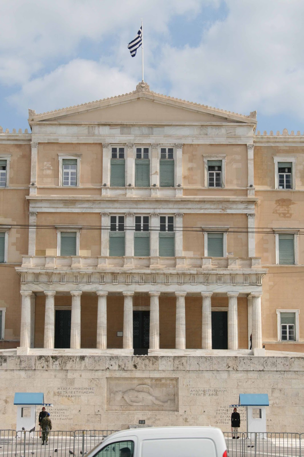 ΒΟΡΕΑΣmagazin: ΖΩΤΙΚΗΣ ΣΗΜΑΣΙΑΣ Η ΕΚΛΟΓΙΚΗ ΜΕΤΑΡΡΥΘΜΙΣΗ ΣΤΗΝ ΤΟΠΙΚΗ ...