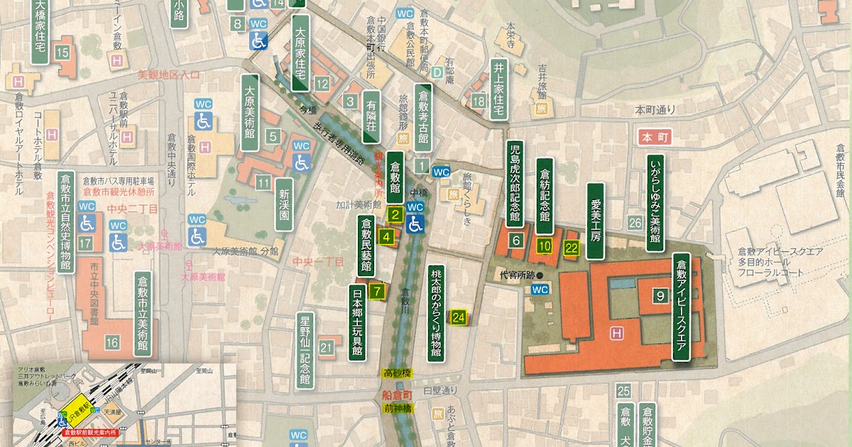 Chukoku 《Summer》 {Kurashiki - 倉敷} ~Shopping mall ARIO • Yurinan Smiling ...