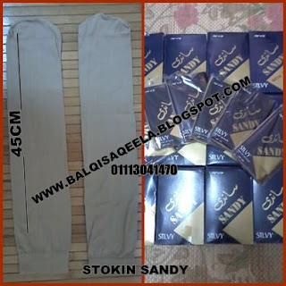 UMMI BALQIS COLLECTION : STOKIN SANDY/SILVY/SOKA PLAIN @BERCORAK