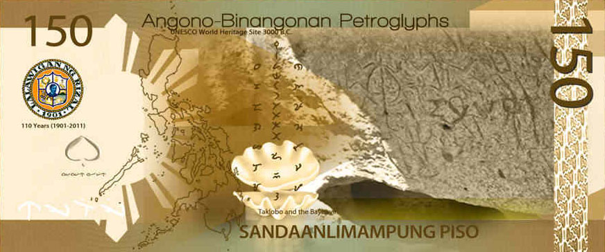 Ngampleng: 150 pesos – Jose Rizal bill