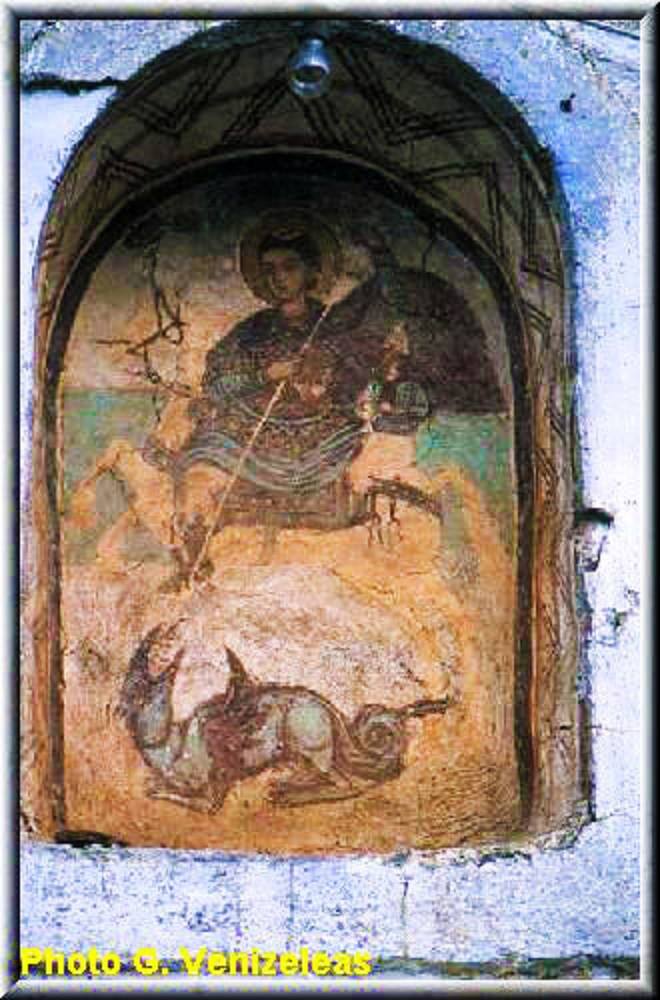 ΝΑΟΙ ΣΤΗ ΜΑΝΗ: ΚΟΝΑΚΙΑ (ΑΓ.ΓΕΩΡΓΙΟΣ)