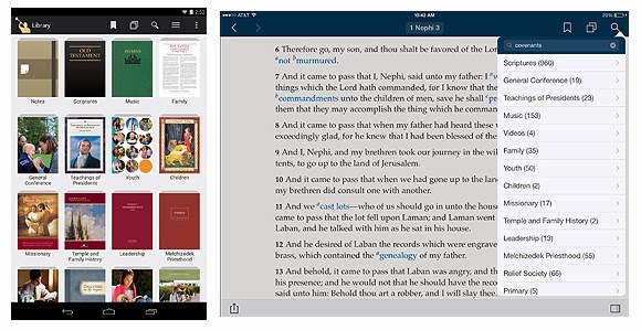 Gospel library application - offerkum