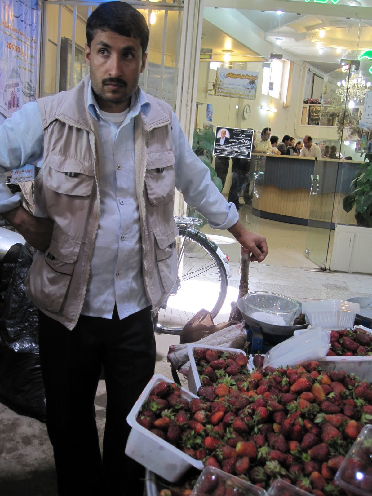 Keepers: Recipes Worth Keeping: In the Real Persian Markets