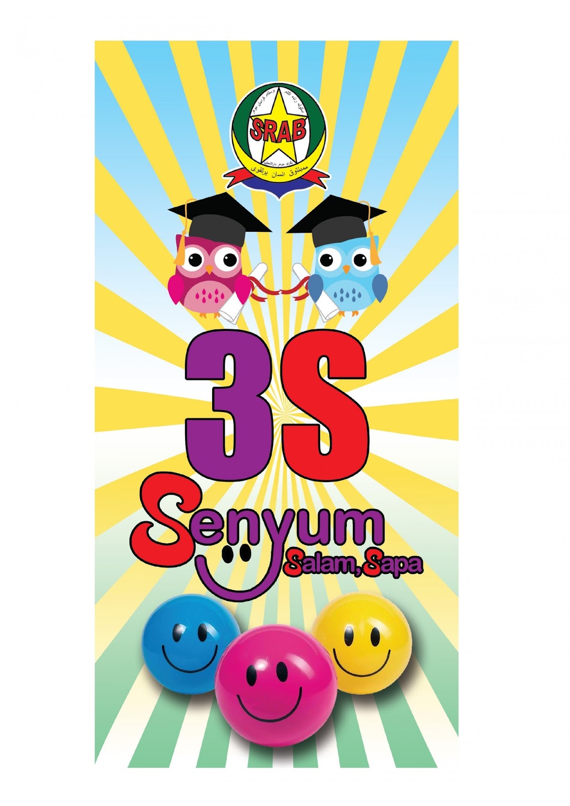 SR AGAMA BERSEPADU (SRAB) MUAR: September 2016