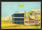 New Documents of the Ka'aba: The Ka’ba and Medina in Ottoman art. 16th ...