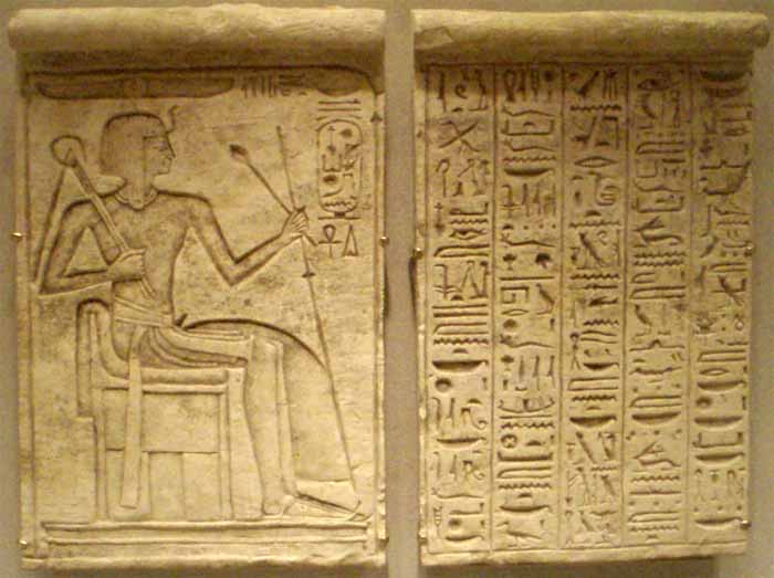 Ancient Black History: Twentieth Egyptian Dynasty 1187 - 1064 B.C.E ...