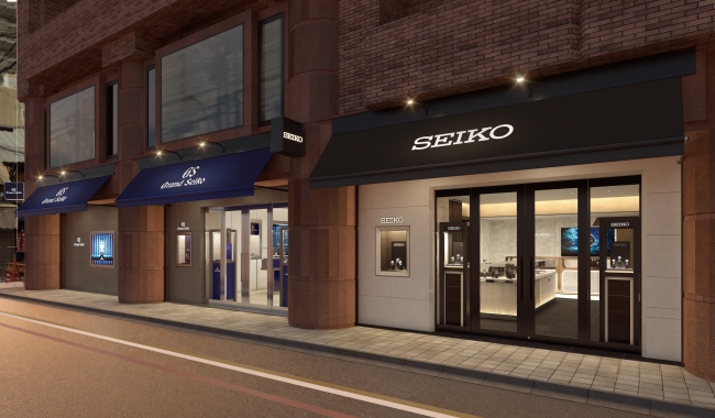 SEIKOが京都四条に「セイコーブティック」「グランドセイコーサロン」を同時オープン - F-log｜古着と関西のファッションニュース