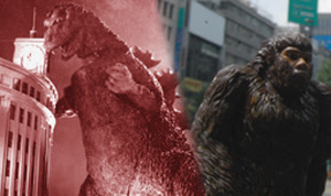 BIGFOOT NEWS and SASQUATCH SIGHTINGS: Japan on High Alert - - BigFoot ...
