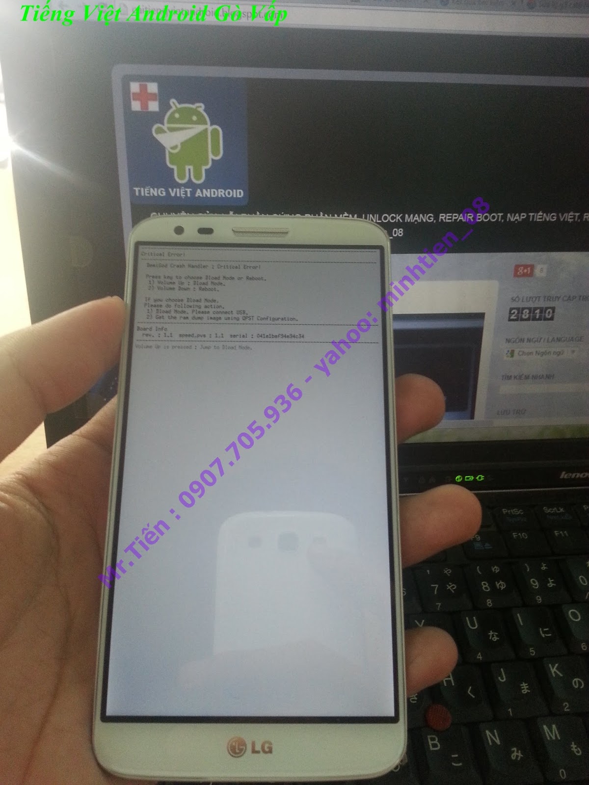 Lg g2 recovery mode crash - planninglikos