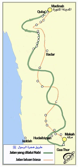 Seputar Hijrah RasuluLlah SAW - Kedai Online Haziq