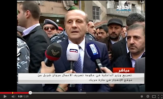 Focus sur le LIBAN: Les X-Files du Liban : Fox Mulder, Dana Scully ...