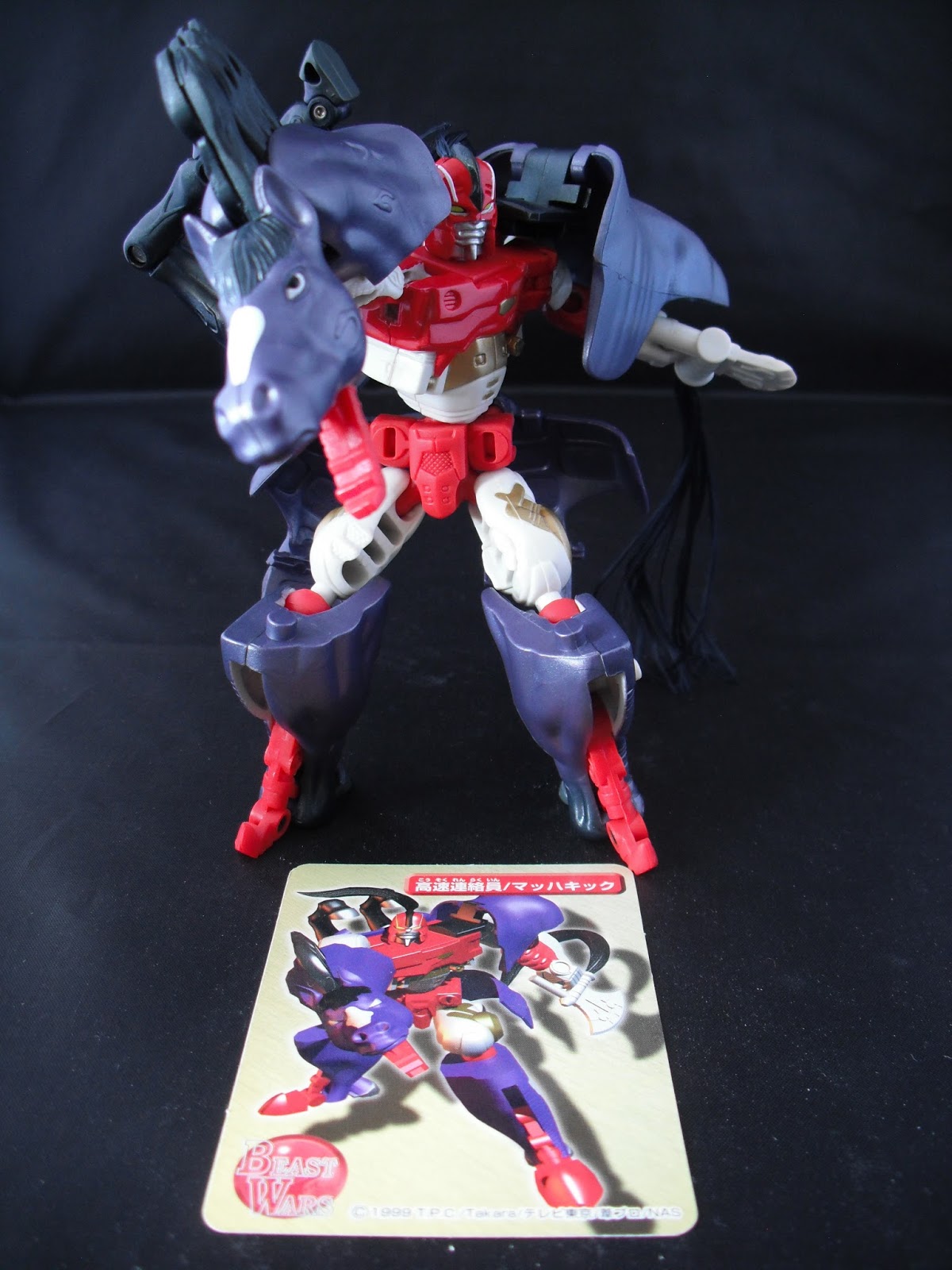 The HEXdidn't... TransFormers Collection Blog: Beast Wars Neo Mach Kick