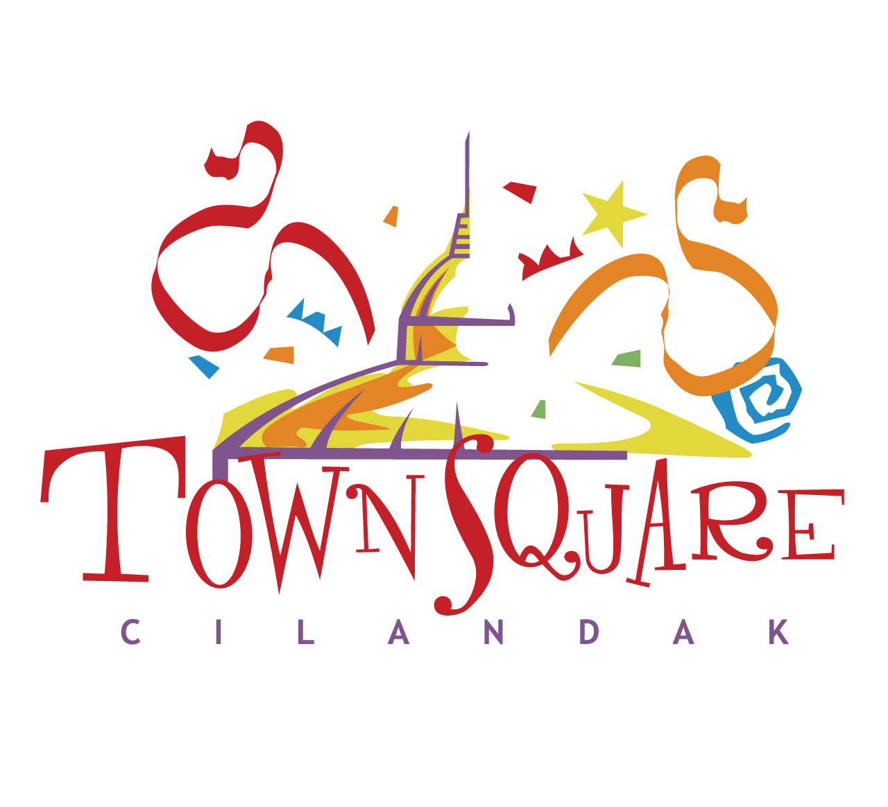 Citos mall hits di Cilandak Jakarta Selatan - JDlines.com