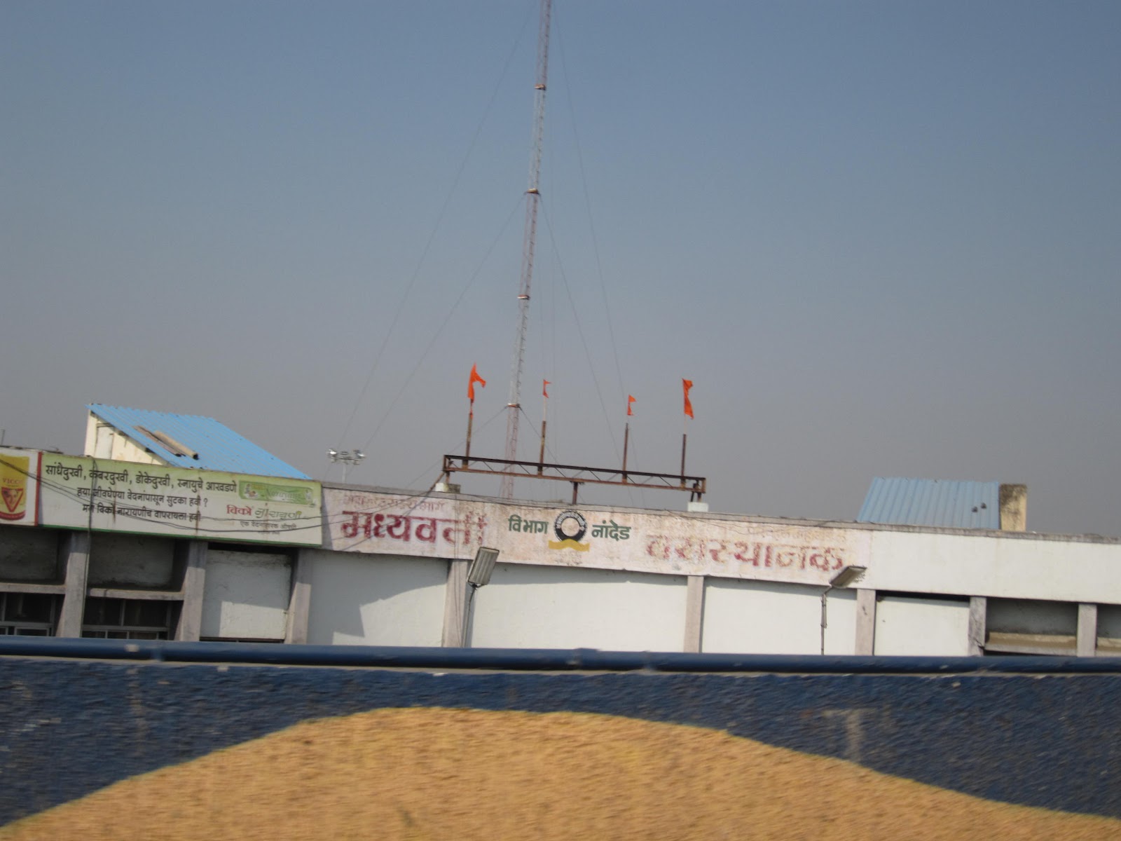 TS AP & SRTC BUS FANS: Travelogue : My Trip to Nanded