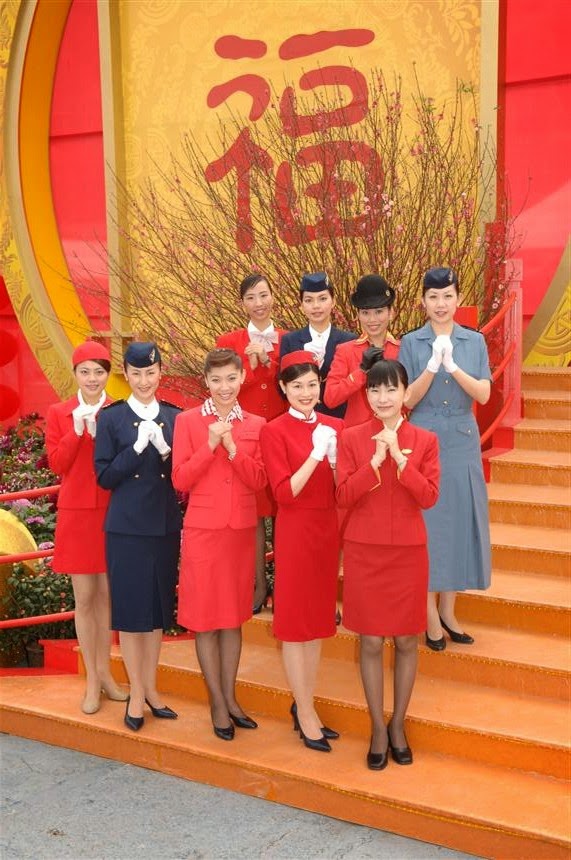 Cathay Pacific are performing all uniform changes ~ World Stewardess