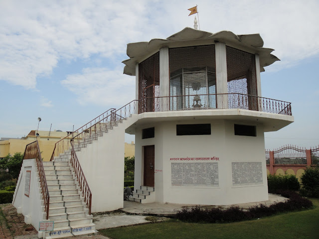 PLEASING PICS: Rishabh Dev Mandir, Jhunsi, Allahabad.