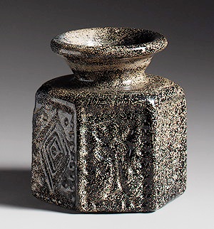 TRINITY LANDBANKS: Early Syrian Christian Art | Byzantine Era