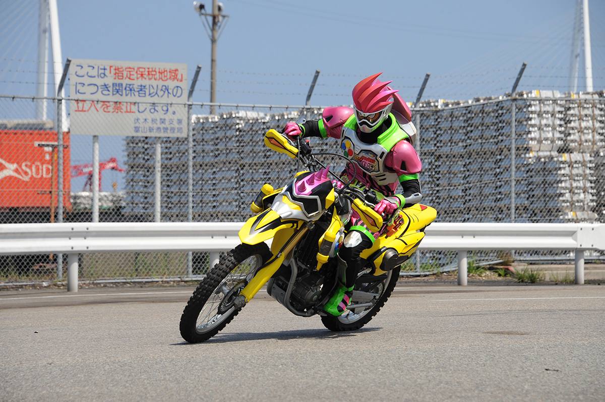 Kamen Rider Heisei Generations Final: Build and Ex-Aid with Legend ...