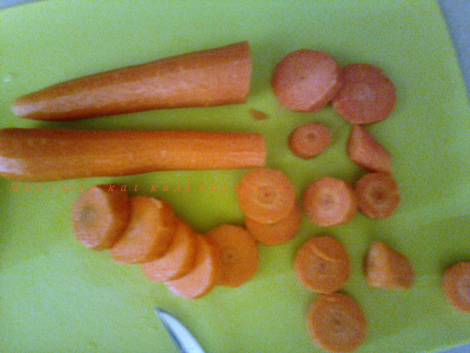 Μαριλένα........και καλή σας όρεξη!: Γίγαντες φούρνου ή κατσαρόλας