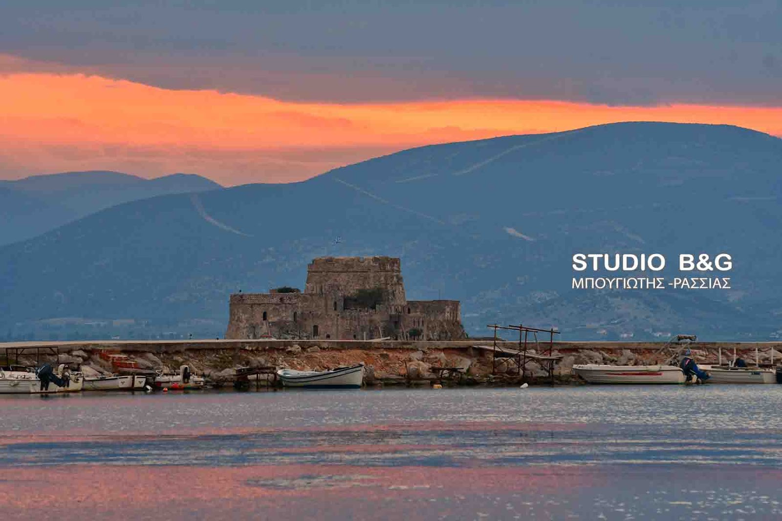 Φωτογραφία: ΝΑΥΠΛΙΟ: ΔΥΣΗ ΤΟΥ ΗΛΙΟΥ.