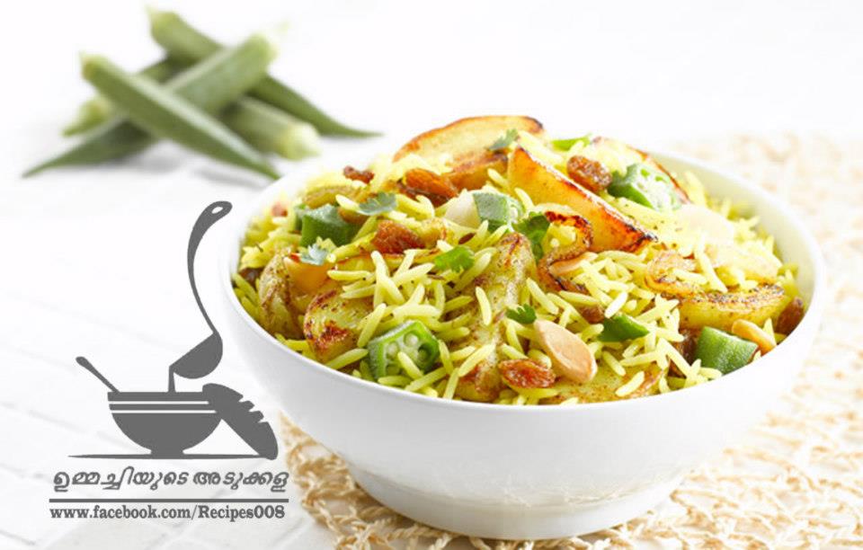 Ummachiyude Adukkala ഉമ്മച്ചിയുടെ അടുക്കള : ബിരിയാണി