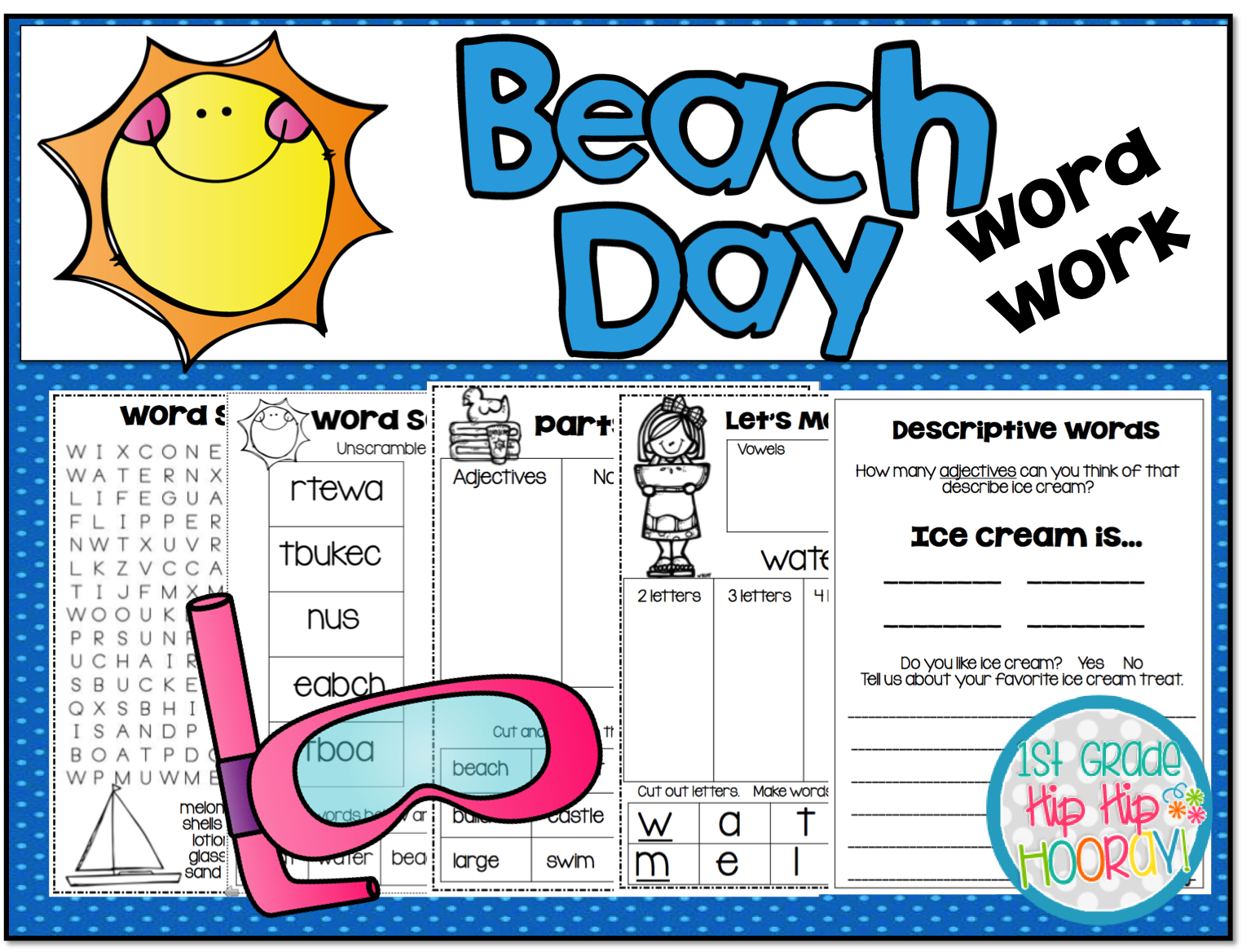 1st Grade Hip Hip Hooray!: Beach Day!