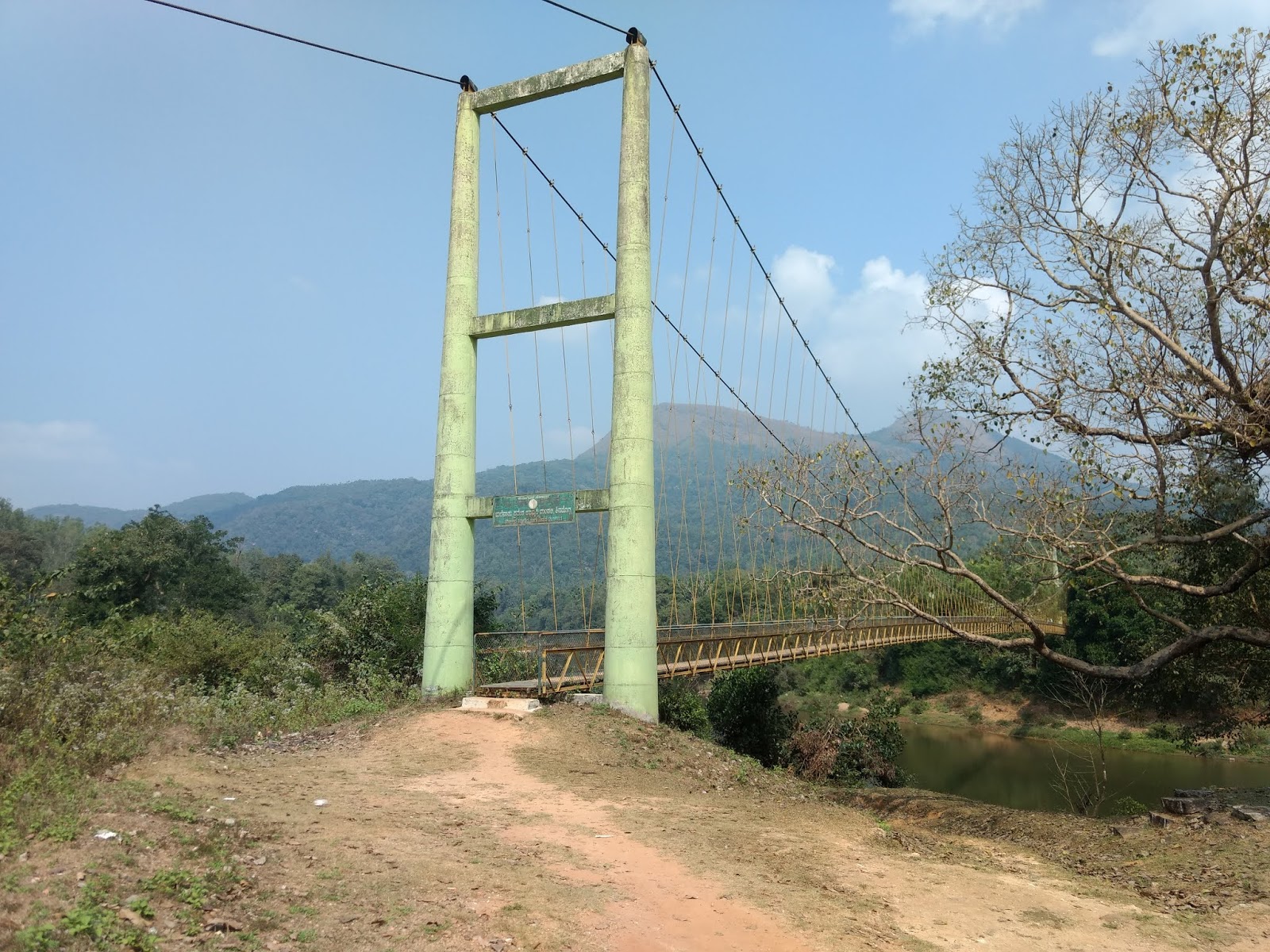 Kalasa Hanging bridge - awesome tourist destinations