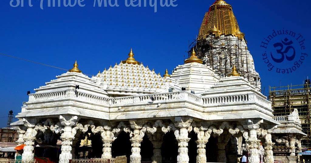 Wonderful Indian Architecture भारतीय वास्तुकला : Sri Ambe Ma temple