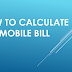 How to calculate Mobile Bill - Programming-FunCodePro