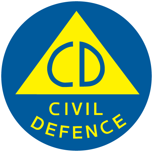 Nigerian Civil Defence Recruitment 2019/2020 | Online Application