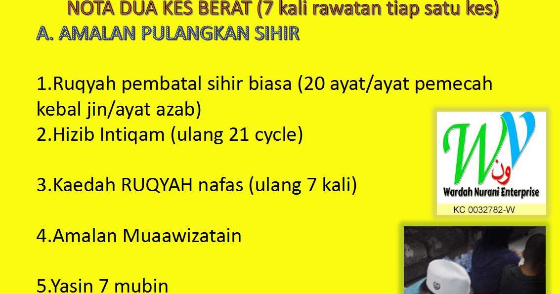 RAWATAN ISLAM MUALLIJ SUNGAI PETANI: KES BERAT DAN JENIS RAWATAN ...