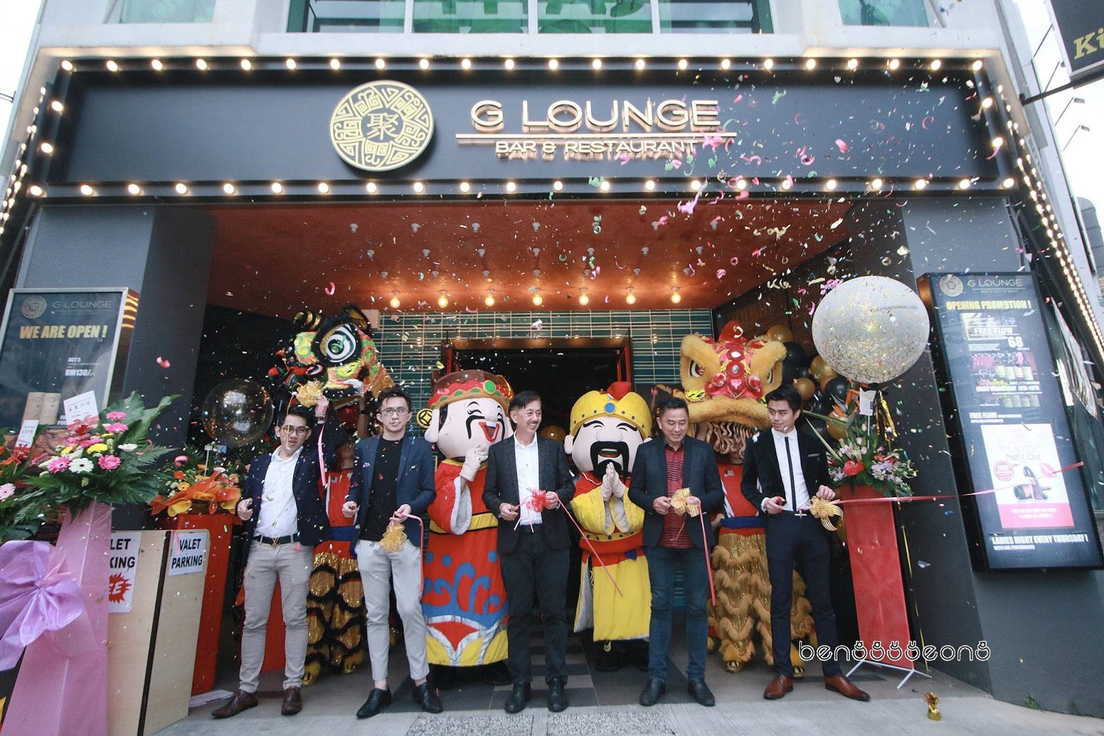 Follow Me To Eat La - Malaysian Food Blog: Grand Launch Of G LOUNGE Bar ...