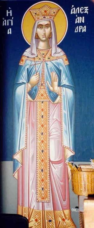 ORTHODOX CHRISTIANITY THEN AND NOW: Saint Alexandra the Empress of Rome ...