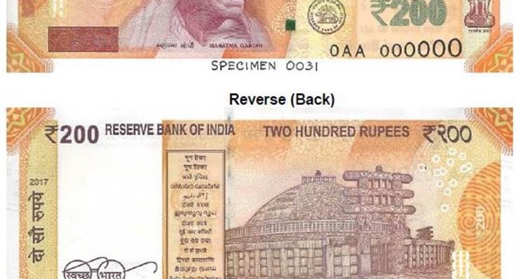 Daily Current Affairs Adda : Daily Newsletter....: New banknote 200 ...