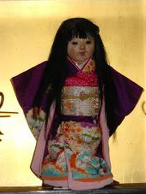 Boneka Setan Dari Jepang : Okiku ~ infonya sederhana