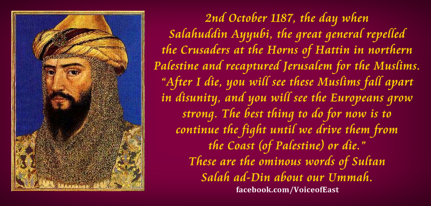 Famous Kurdish people