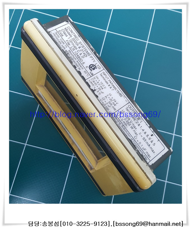 [메인텍(MAINTECH)] 전자장비 수리/판매 전문회사 대표 송봉섭[010-3225-9123] [bssong69@hanmail ...