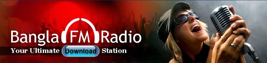 Bangla FM Radio: Dhaka FM Valobashar Bangladesh Download Mp3 All Episodes