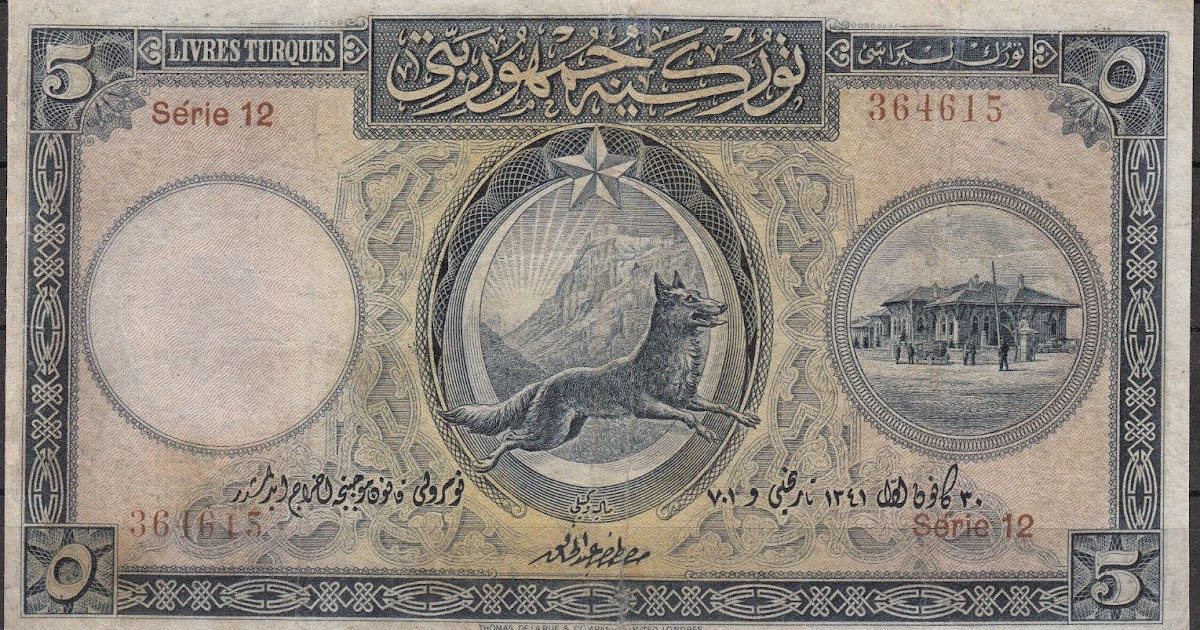 Turkey 5 Livres banknote 1926 Bounding wolf|World Banknotes & Coins ...