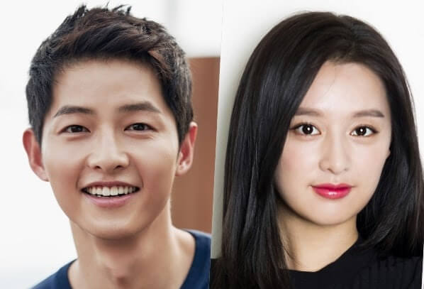 Song Joong Ki & Kim Ji Won'un Başrolde Olacağı "Arthdal Chronicles ...